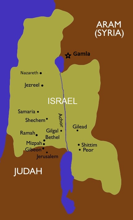 Gamla is in the Ancient Region of “Aram” – Jesus Spoke “Aramaic ...